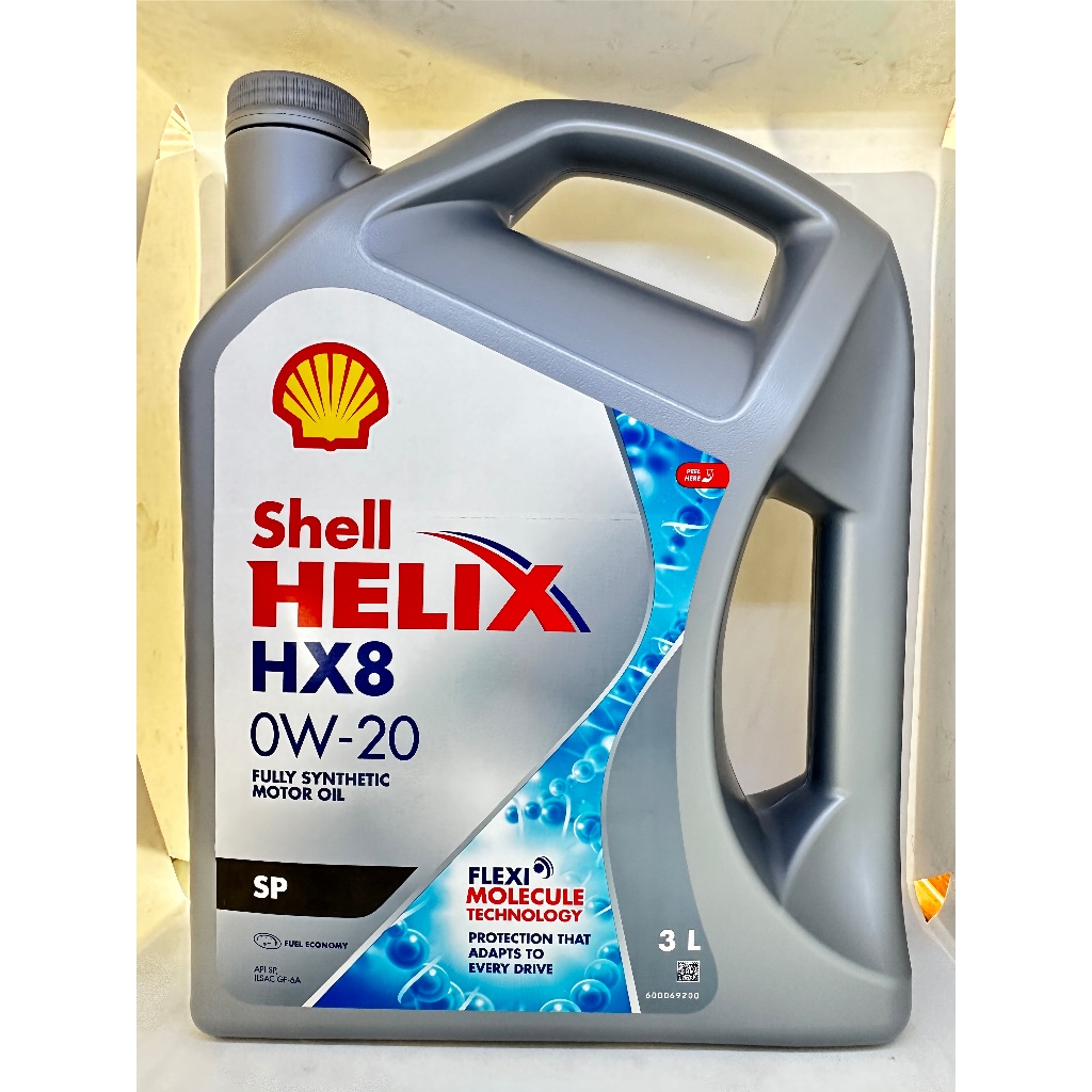 Shell Helix HX8 0W-20 เบนซิน สังเคราะห์แท้ 3L, 4L | Shopee Thailand