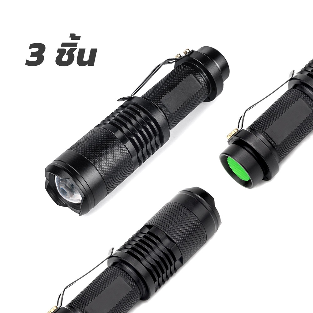 ไฟฉายแรงสูง T6 sk98 ไฟฉายเดินป่า ไฟฉาย (x3 ชิ้น) | Shopee Thailand