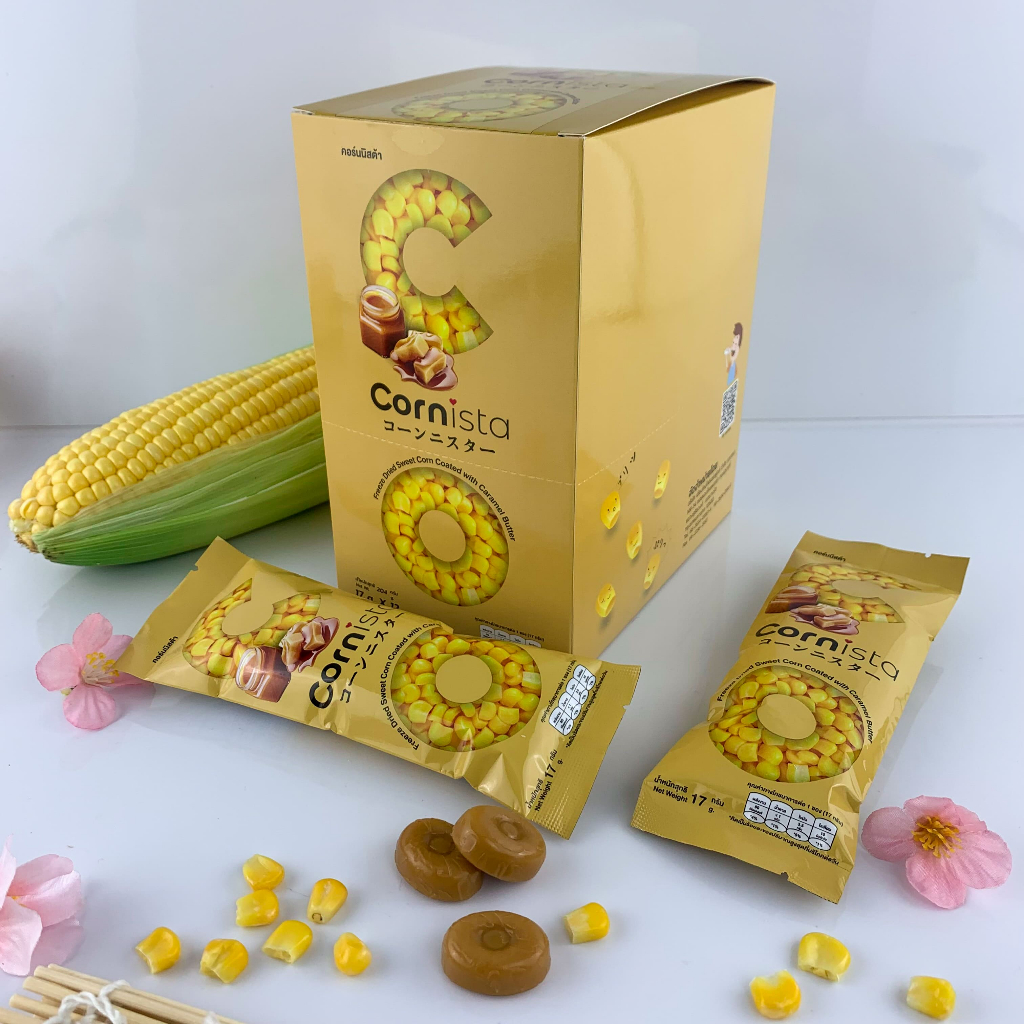 Cornista คอร์นนิสต้าข้าวโพดหวานอบกรอบเคลือบคาราเมลบัตเตอร์ 1 กล่อง (12 ซอง) | Shopee Thailand