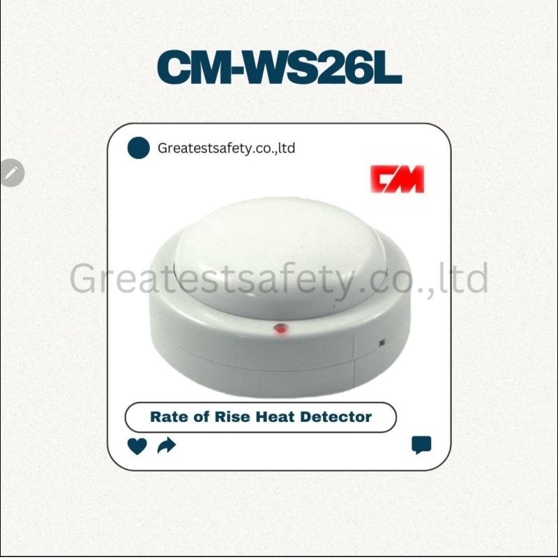 Heat Detector "CM" รุ่น CM-WS26L | Shopee Thailand