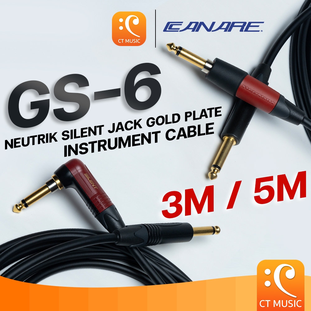 Canare GS-6 / Neutrik Silent Jack Gold plate Instrument Cable สายแจ็ค ...