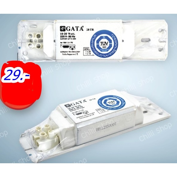 รีบเลยสินค้ามีจำกัดลดล้างสต็อก(ใหม่เก่าเก็บ)Ballast บัลลาสต์ สำหรับหลอด ...