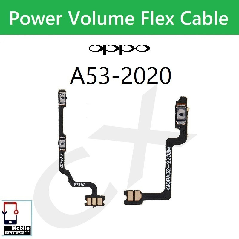แพรสวิตช์ OPPO A53(2020)แพรpower แพรปิดเปิดSwitch flex cable volume ...