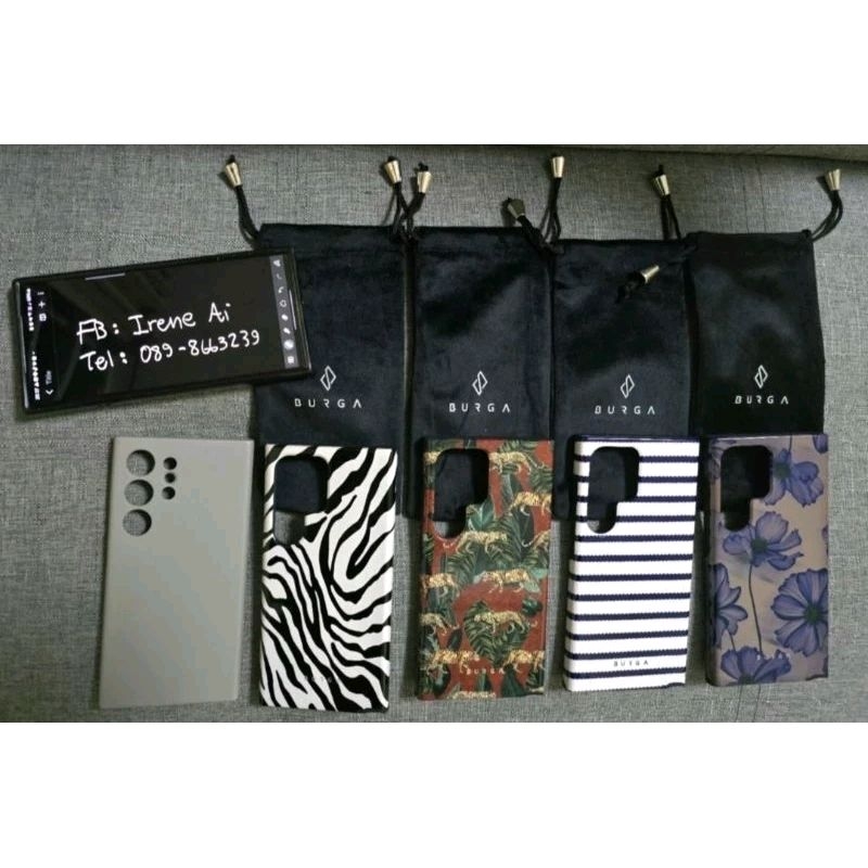 Burga_S24_Ultra_Case | Shopee Thailand