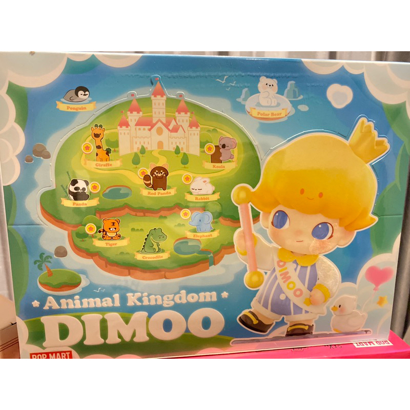 พร้อมส่ง Dimoo Animal Kingdom Series POPMART + ตู้คอนเทรนเนอร์ | Shopee ...