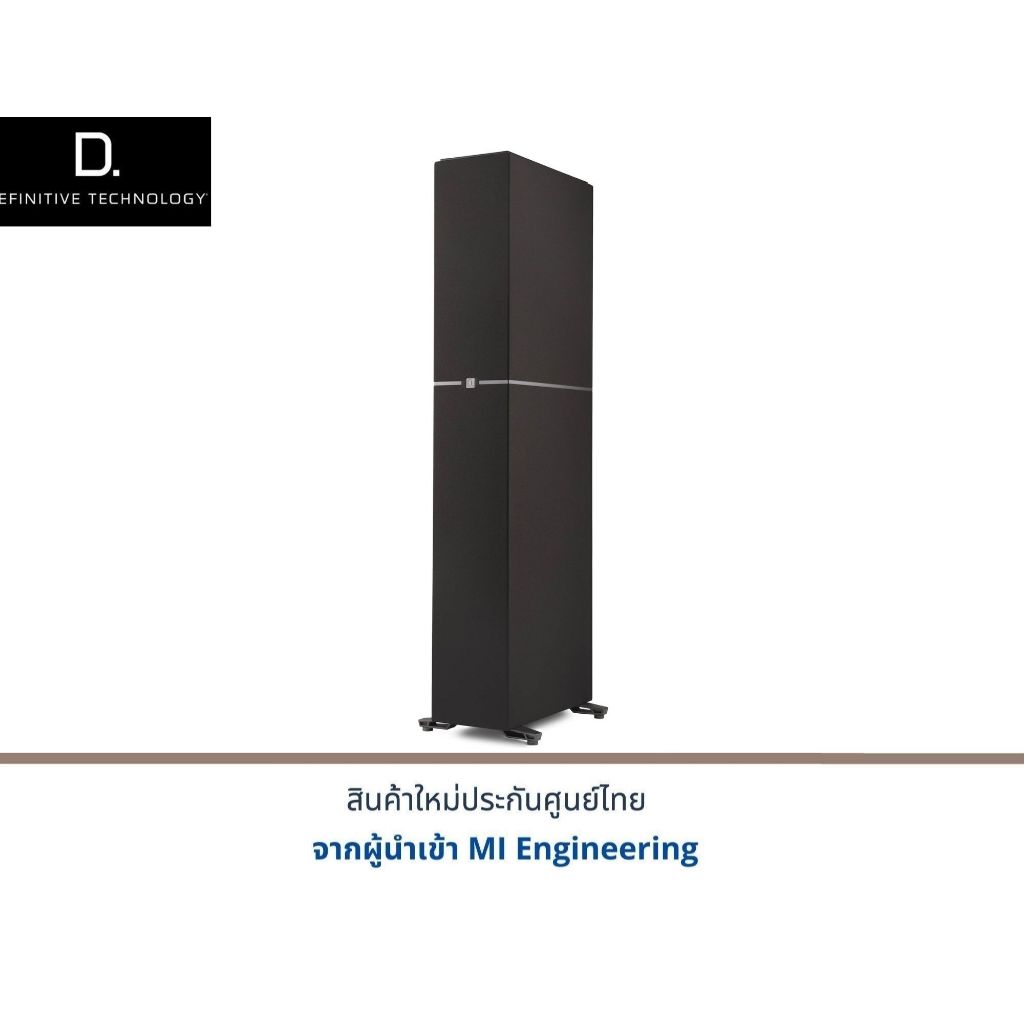 Definitive Technology Dymension DM70 | Shopee Thailand