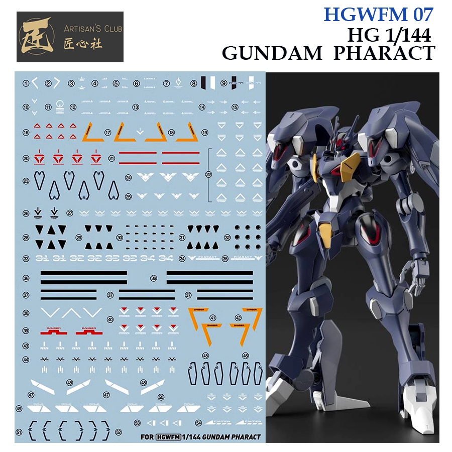 [Artisan's Club] HGWFM 07 HG 1/144 FP/A-77 GUNDAM PHARACT WATER DECAL ...