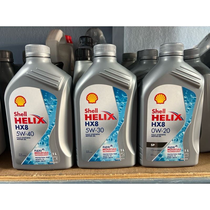 น้ำมันเครื่อง เครื่องยนต์เบนซิน สังเคราะห์ 100% Shell hx8 fully synthetic 5w-30 5w-40 0w-20 ขนาด ...