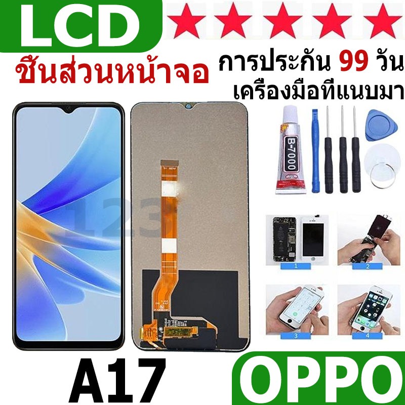 หน้าจอ LCD oppo ทุกรุ่น A16,A16K,A17,A17K,A15,A15S,A18,A38,A3S,A5S,A5(2020),A31,A37,A53,A54,A74 ...