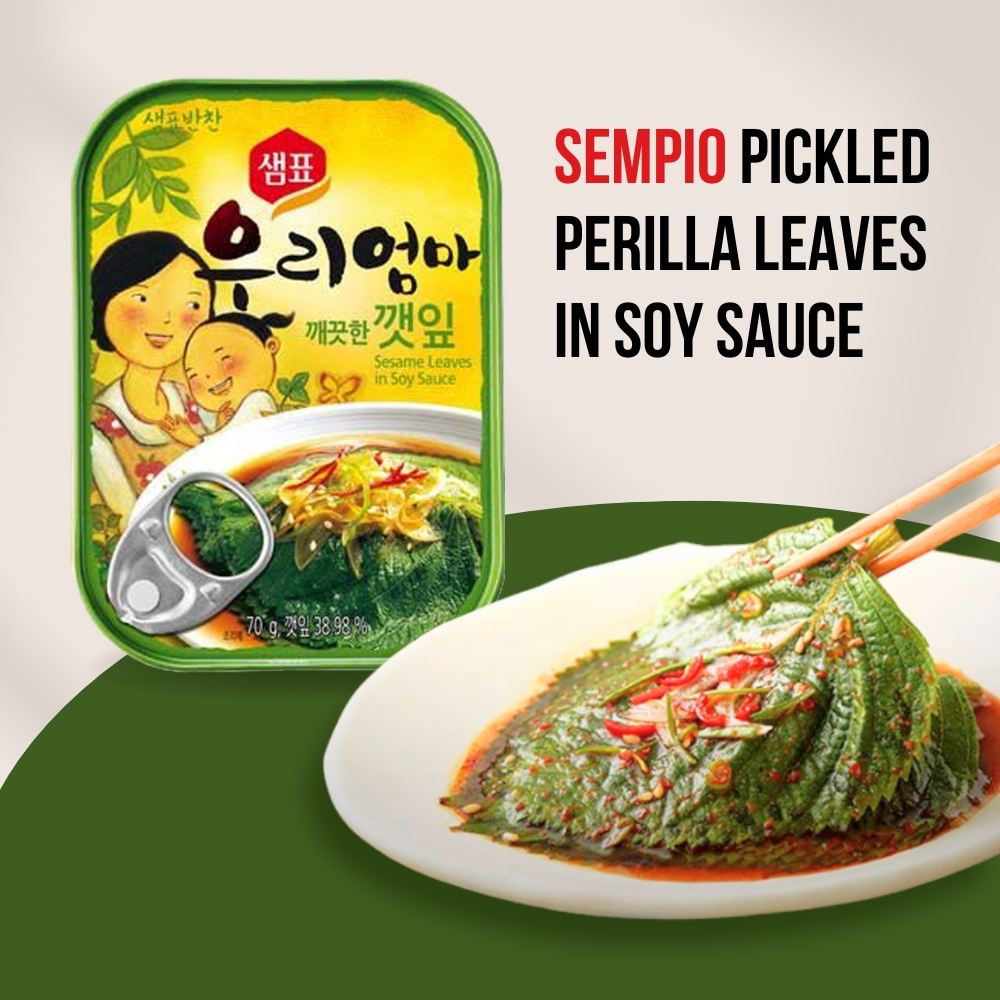 ใบงาดองซอสถั่วเหลืองเกาหลี,รสเผ็ดหวาน Sempio Pickled Perilla Leaves in ...