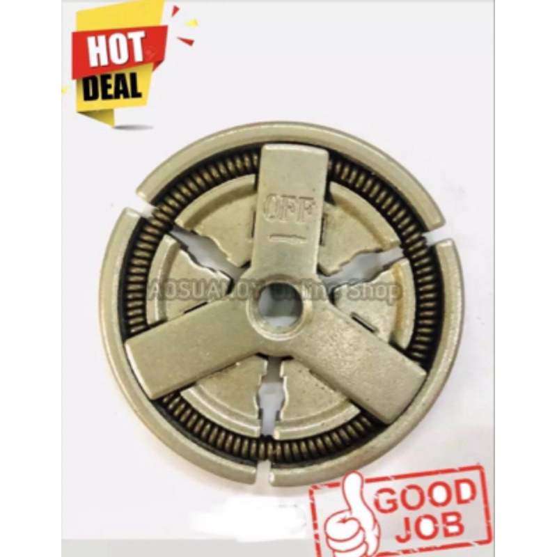 ครัช ครัท สำหรับเครื่องเลื่อยยนต์ รุ่น 4500 5200 5800 | Shopee Thailand