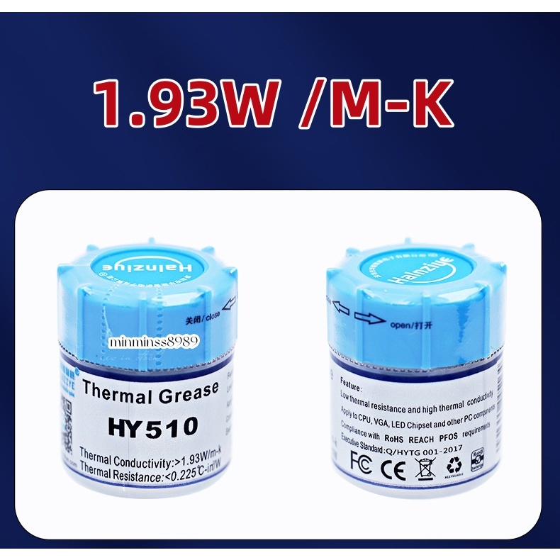 ซิลิโคนหลอด ของแท้ ขนาด 0.5g2g-5g-30g ระบายความร้อน CPU-GPU-CHIP การ์ดจอ NOTEBOOK-PC | Shopee ...