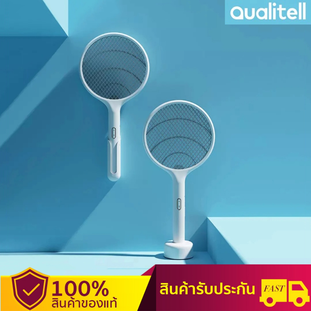 Xiaomi Qualitell E1 ไม้ตียุง 2 in1 แถมแท่นวาง สายชาร์จ Type-C ด้วยจอ LED Mosquito Swatter ...