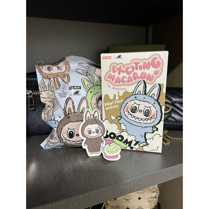 Labubu Macaron Secret | Shopee Thailand