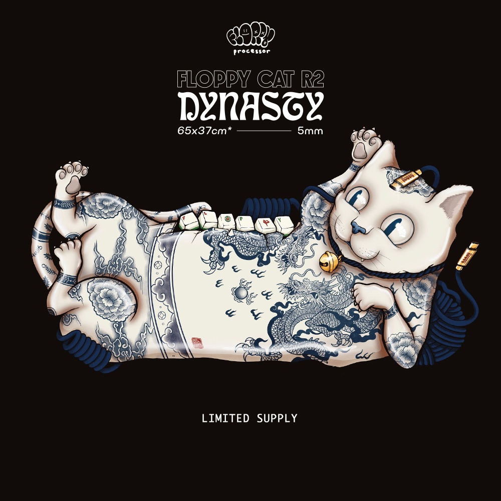 Floppy Processor Cat R2 - Dynasty - Deskmat/Mousepad 5mm แผ่นรองเม้าส์ ...