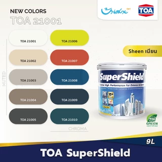 toa 21001 ราคาพิเศษ | ซื้อออนไลน์ที่ Shopee ส่งฟรี*ทั่วไทย!
