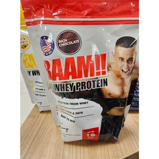 BAAM MY WHEY PROTEIN 1 LB เวย์โปรตีน เพิ่มกล้ามเนื้อ | Shopee Thailand