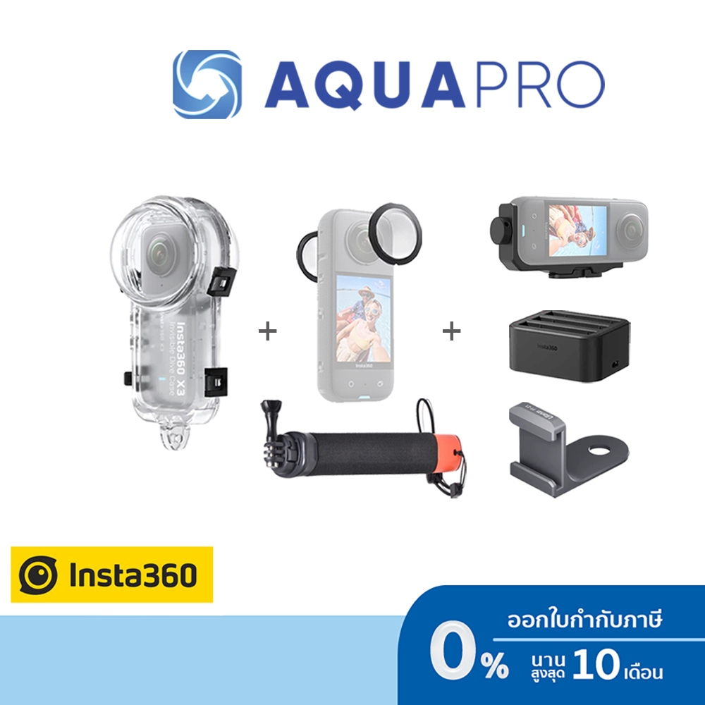 Insta 360 X3 Fast charger+ Sticky Lens Guards + Ulanzi PT-21 ...