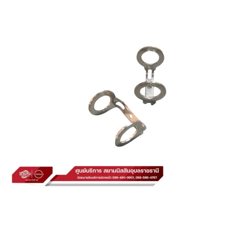 แหวนไหลกลับหัวฉีด แท้ 100% นิสสัน นาวาร่าD40รุ่นแรกและ NP300 เครื่อง ...