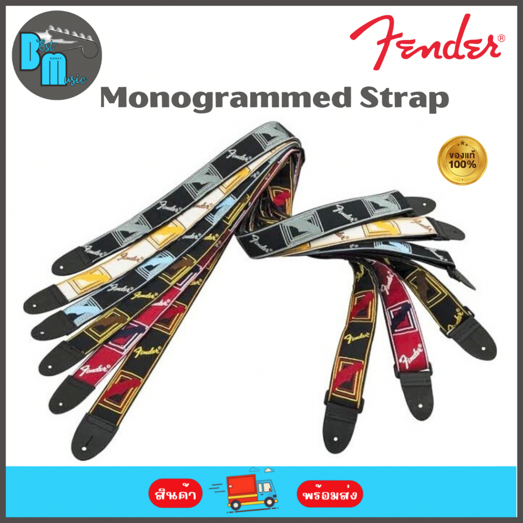 Fender 2” Monogrammed Guitar Straps สายสะพายกีต้าร์ ความกว้าง 2 นิ้ว ...