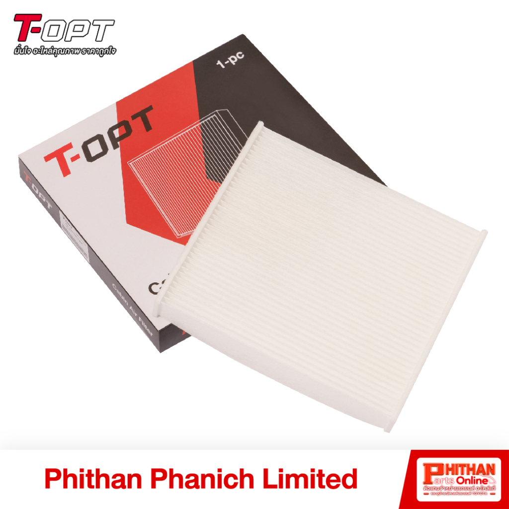 ไส้กรองอากาศเครื่องปรับอากาศ โตโยต้า CABIN AIR FILTER TOYOTA VIOS VIGO ...