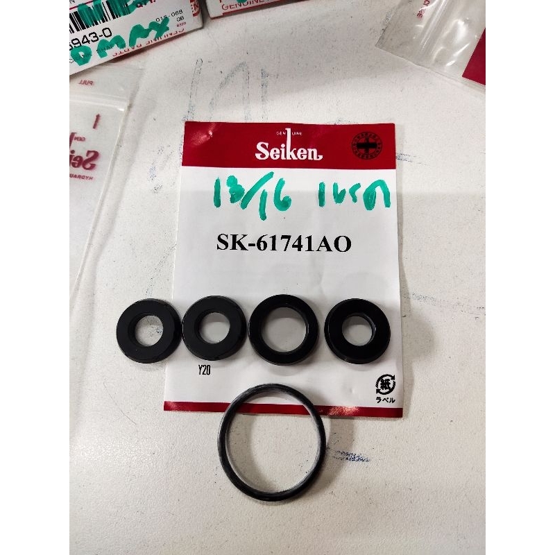 ลูกยางแม่ปั้มเบรค สําหรับ Honda Civic ปี 1992-97 ขนาด ลูกสูบ 13/16 นิ้ว ...