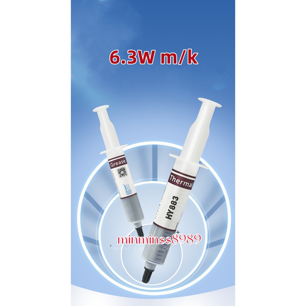 ซิลิโคน0.5g-1g-2g-5g-10g-30g Thermal Conductivity:1.93W M/K-16.1W M/K | Shopee Thailand
