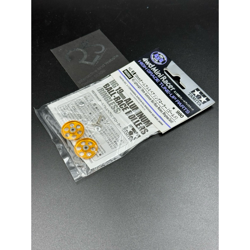 TAMIYA 95582 HG Lightweight 19mm Aluminum Ball-Race Rollers (Ringless ...