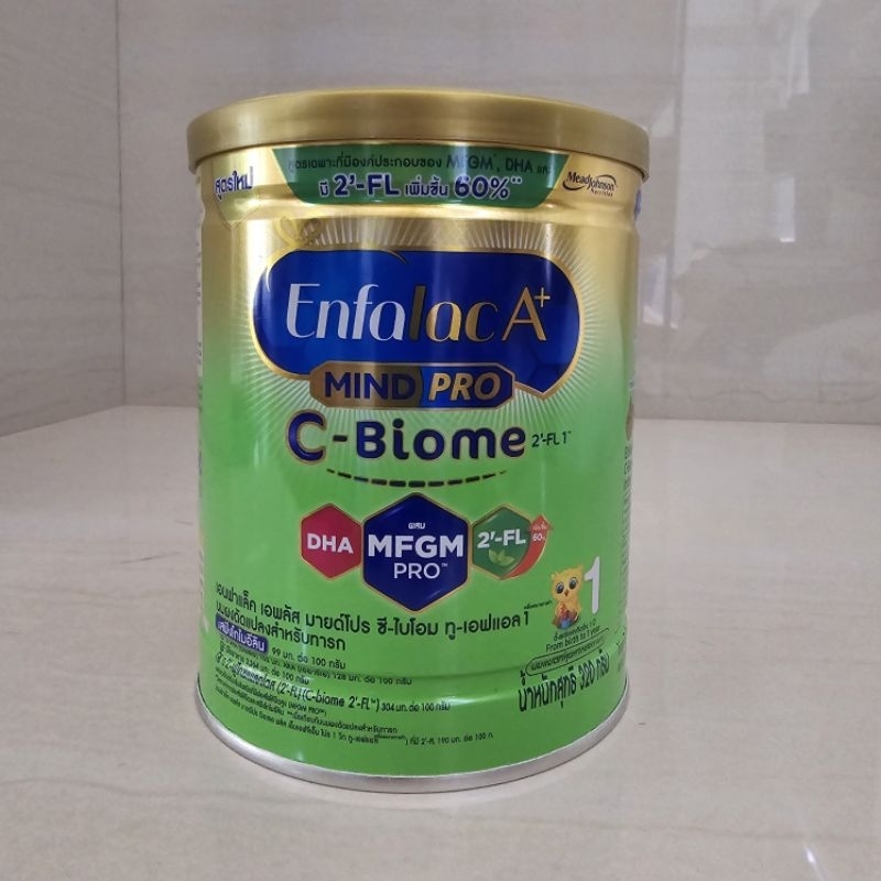Enfa a+ C-biome สูตร 1 ขนาด 320กรัม กระป๋องเขียว | Shopee Thailand