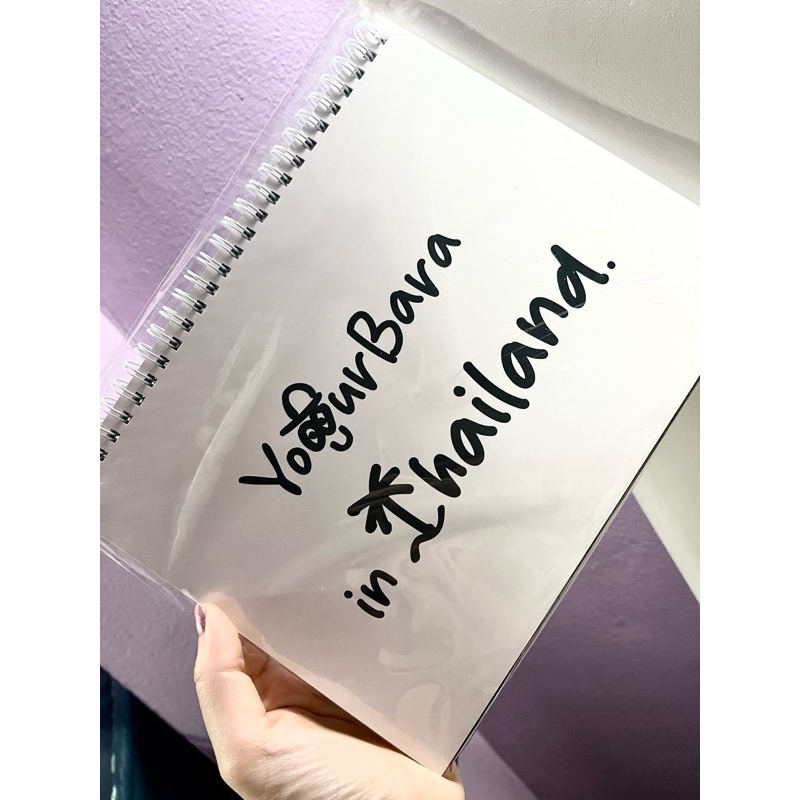 (พร้อมส่ง) ปฏิทินคาเฟ่เจบี แจบอม JB GOT7 yogurbara in Thailand Calendar ...