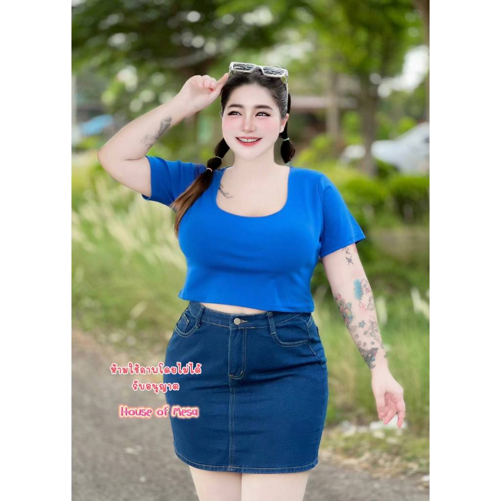 Plussize crop อก40ถึง50นิ้ว ครอปสาวอวบคอยู | Shopee Thailand