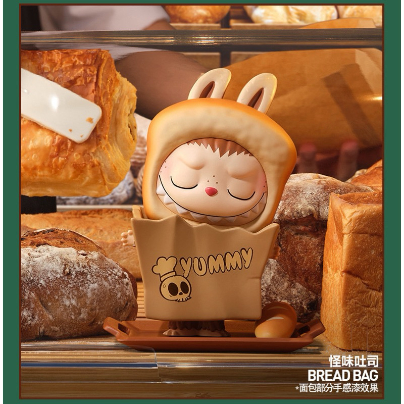 ลิขสิทธิ์แท้ POP MART THE MONSTERS LABUBU Almost Hidden Mystery Box ...