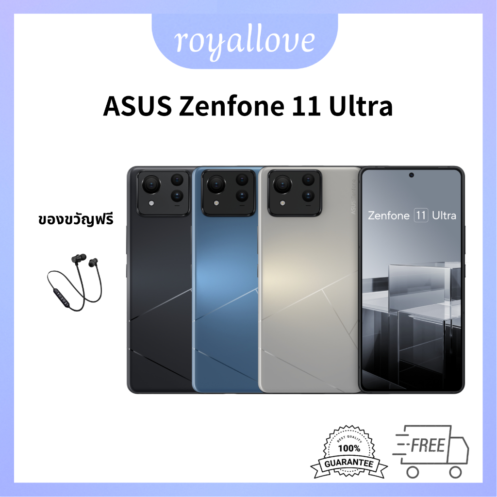 [Global Version] Asus zenfone 11 Ultra 5G /Asus Zenfone 10 AI2302 ...