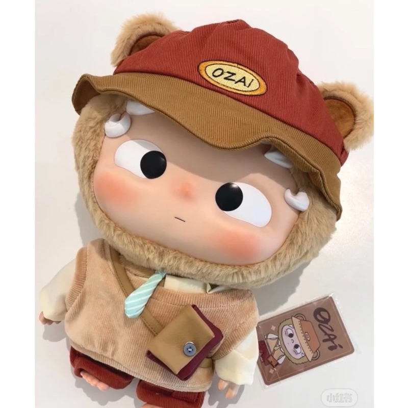 Ozai One day Postman | Shopee Thailand