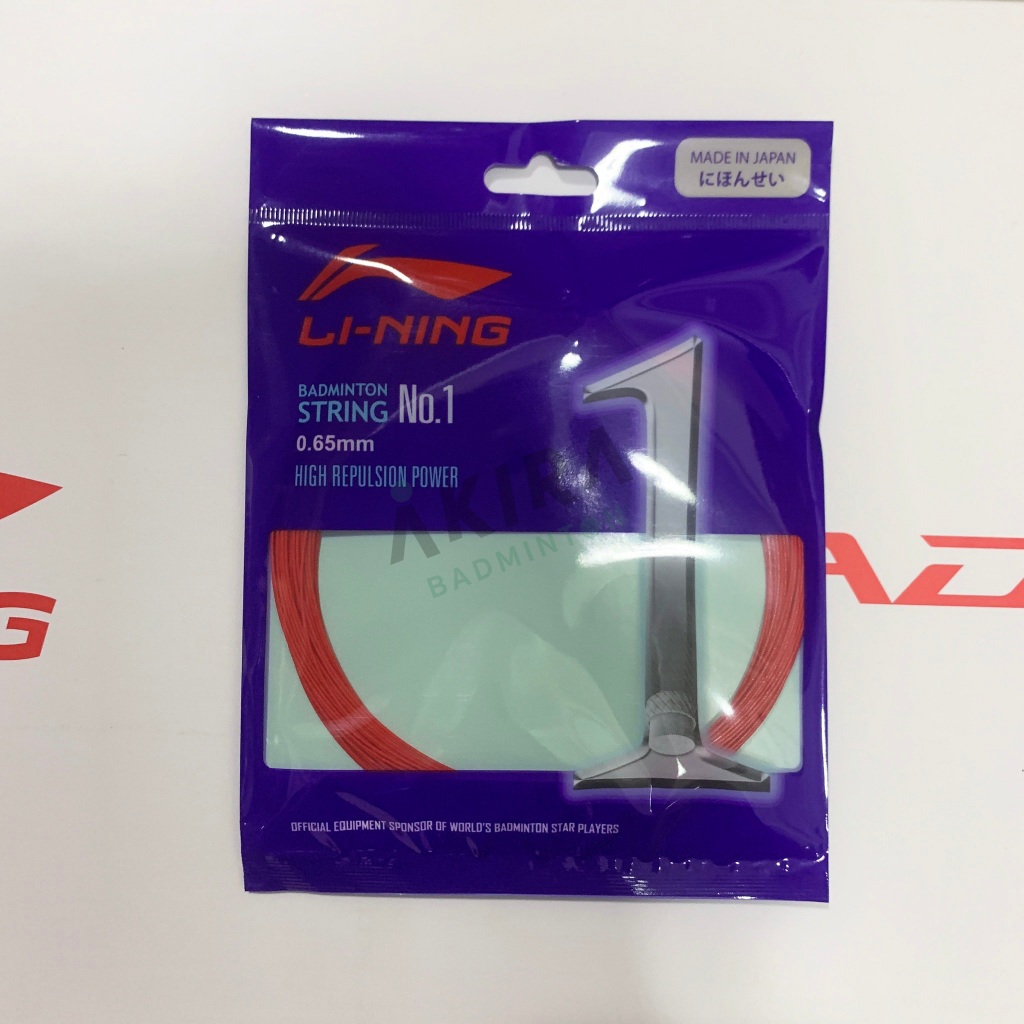 LI-NING เอ็นแบดมินตันLi-ning No.1 ขนาด 0.65mm เอ็นรุ่นTop ที่นักกีฬา ...