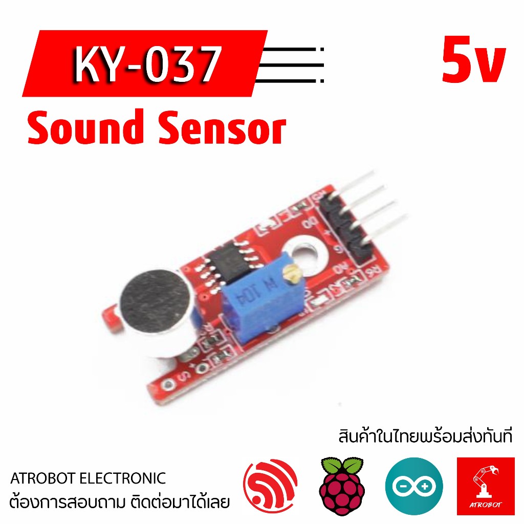 KY-037 High Sensitive Sound Sensor Module โมดูลตรวจจับเสียง ความไวสูง ... KY-037 High Sensitive Sound Sensor Module โมดูลตรวจจับเสียง ความไวสูง ...