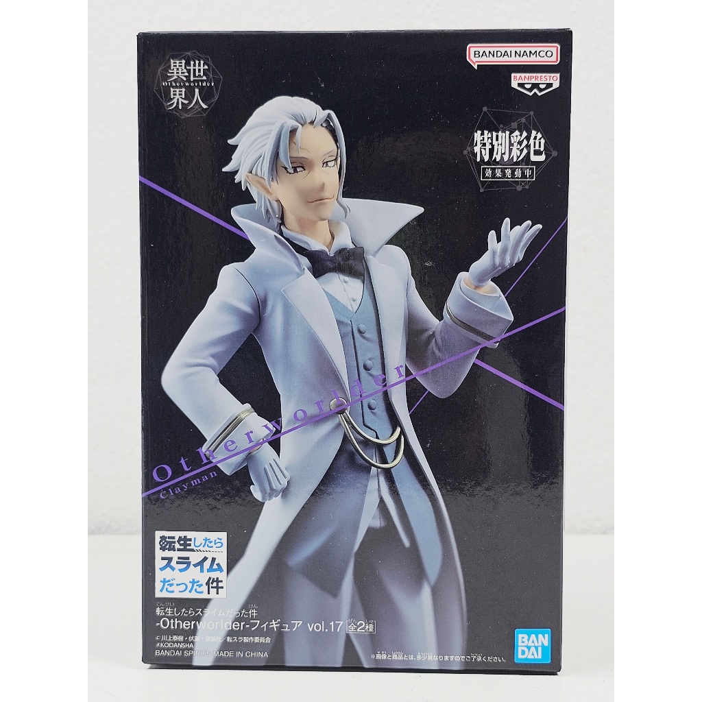 [ฟิกเกอร์แท้] Tensei shitara Slime Datta Ken -Otherworlder- Rimuru ...