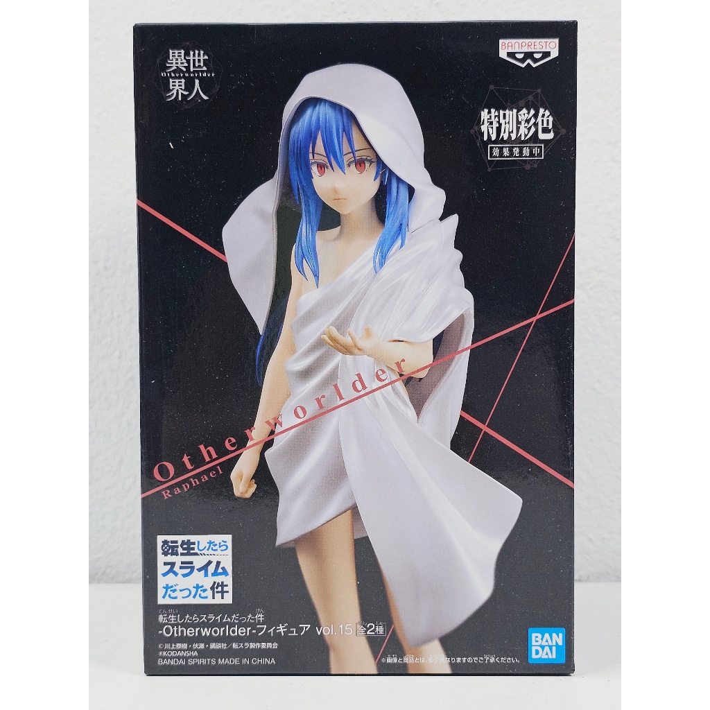 [ฟิกเกอร์แท้] Tensei shitara Slime Datta Ken -Otherworlder- Rimuru ...