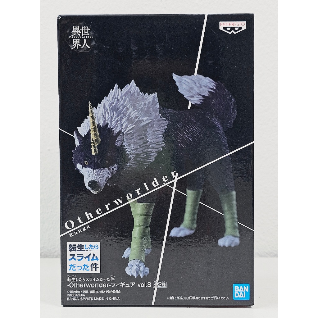 [ฟิกเกอร์แท้] Tensei shitara Slime Datta Ken -Otherworlder- Rimuru ...