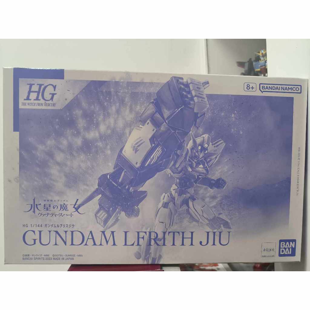 [P-bandai] HG 1/144 Gundam Lfrith Jiu | Shopee Thailand