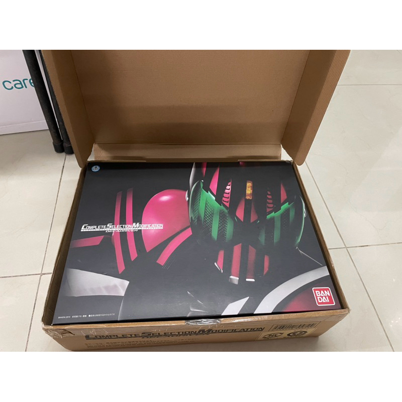 COMPLETE SELECTION MODIFICATION (CSM) decadriver (มือ2) | Shopee Thailand