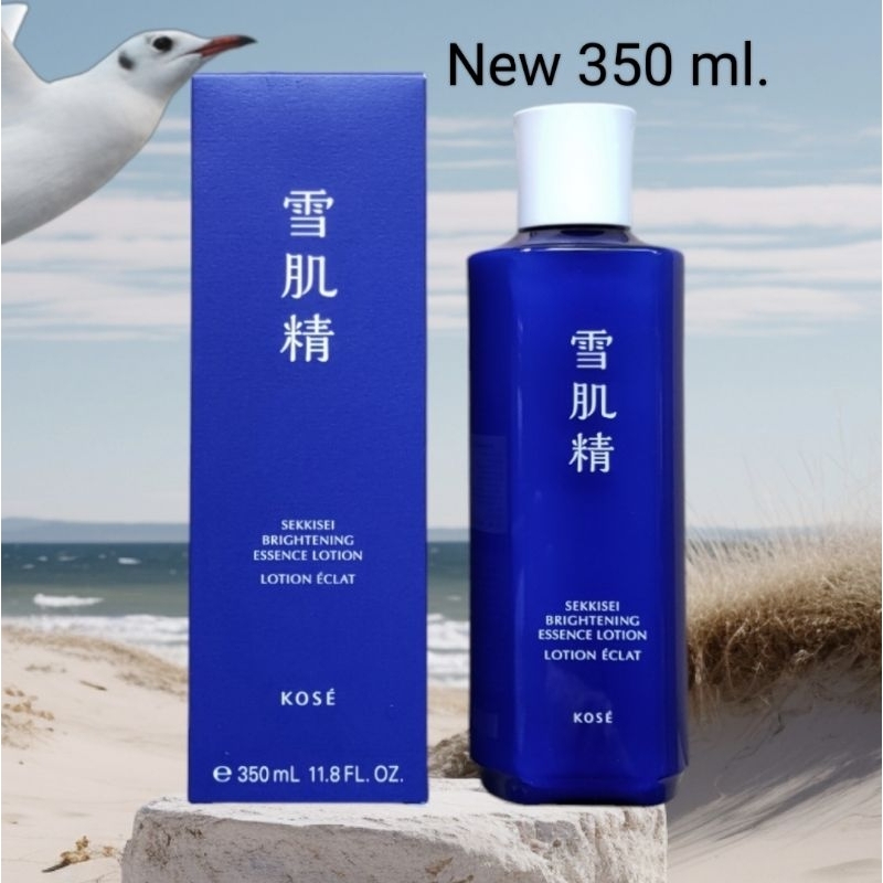 Kose Sekkisei Brightening Essence Lotion 200 ml. / 350 ml. | Shopee ...