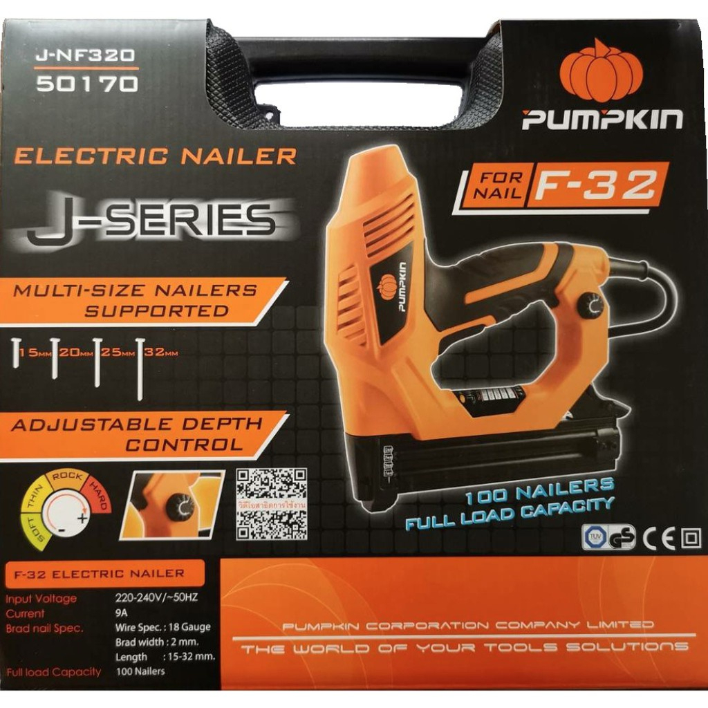 เครื่องยิงตะปูไฟฟ้า PUMPKIN J-NF320 ไม่ต้องใช้งานร่วมกับถังลม สะดวก ...