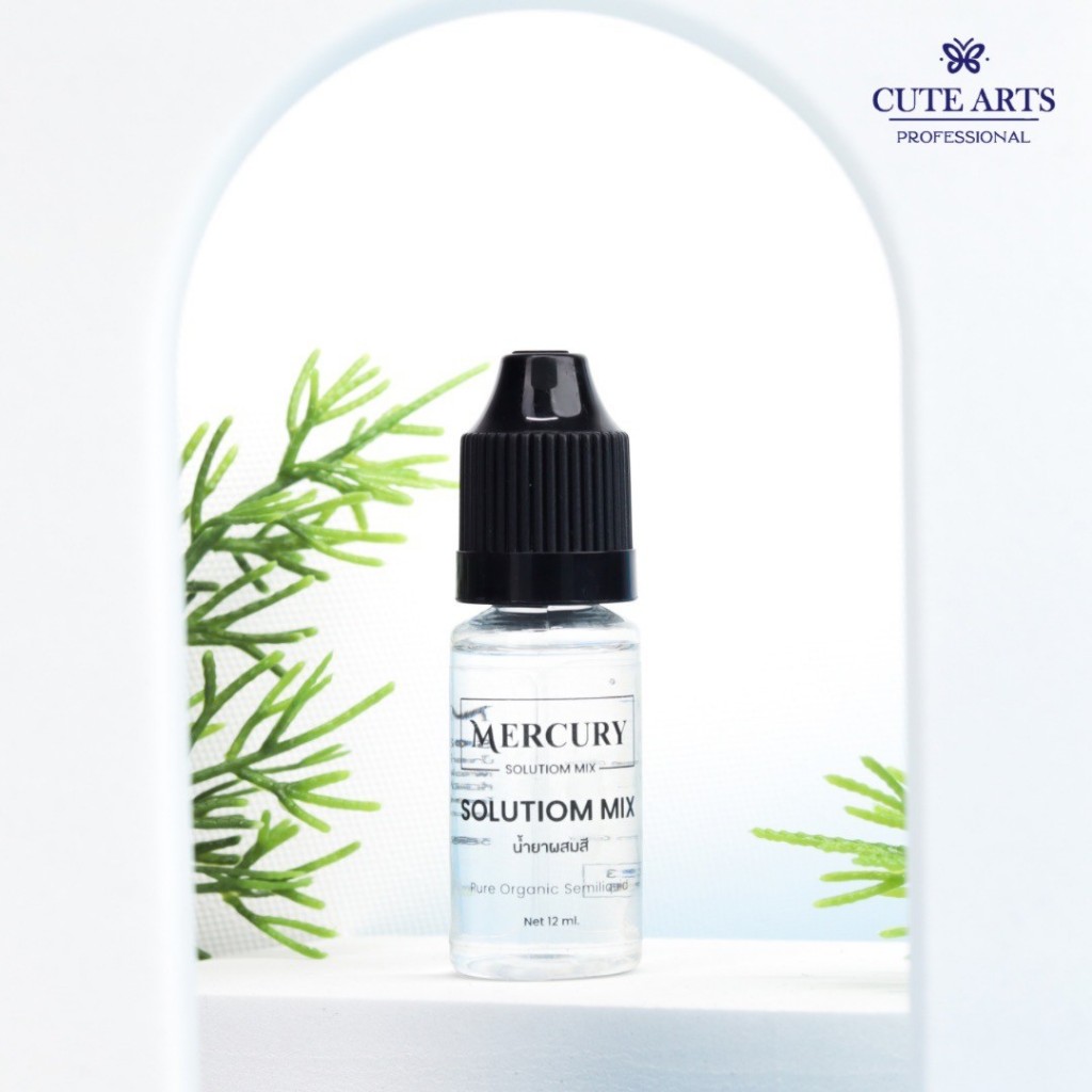 Solution Mercury โซลลูชั่น 12ml น้ำยาผสมสี สักคิ้ว ตา ปาก หยด1-4หยด ตาม ...