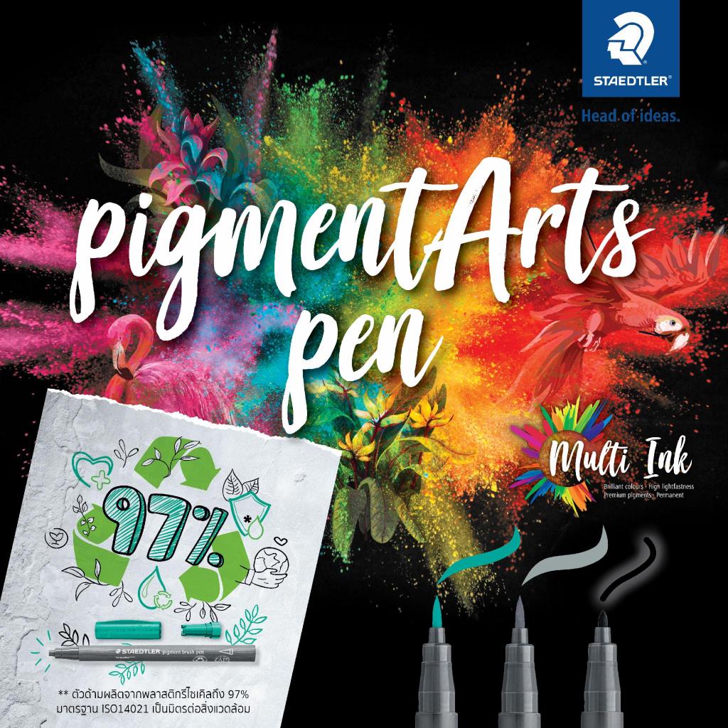 ปากกาพิกเม้นท์ หัวแปรง Staedtler Pigment Arts รุ่น 371 ครบ 36 เฉดสี ...