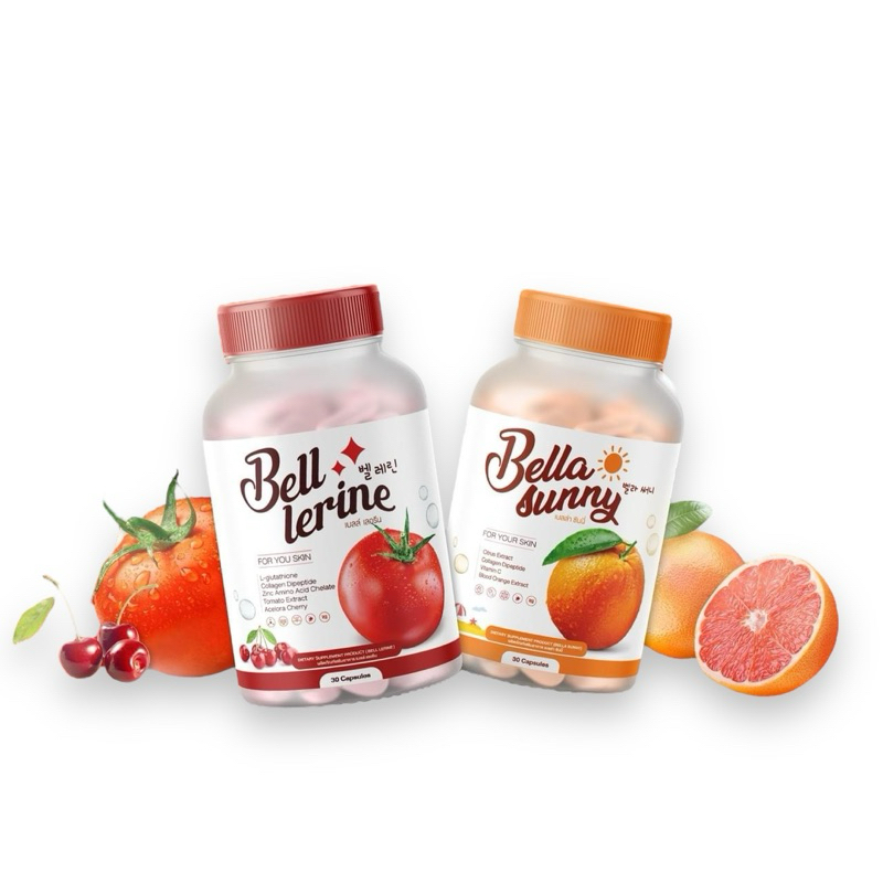กลูต้าเบลเลอรีน เบลล่าซันนี Bella sunny Bell Lerine Ultimate L-gluta ...