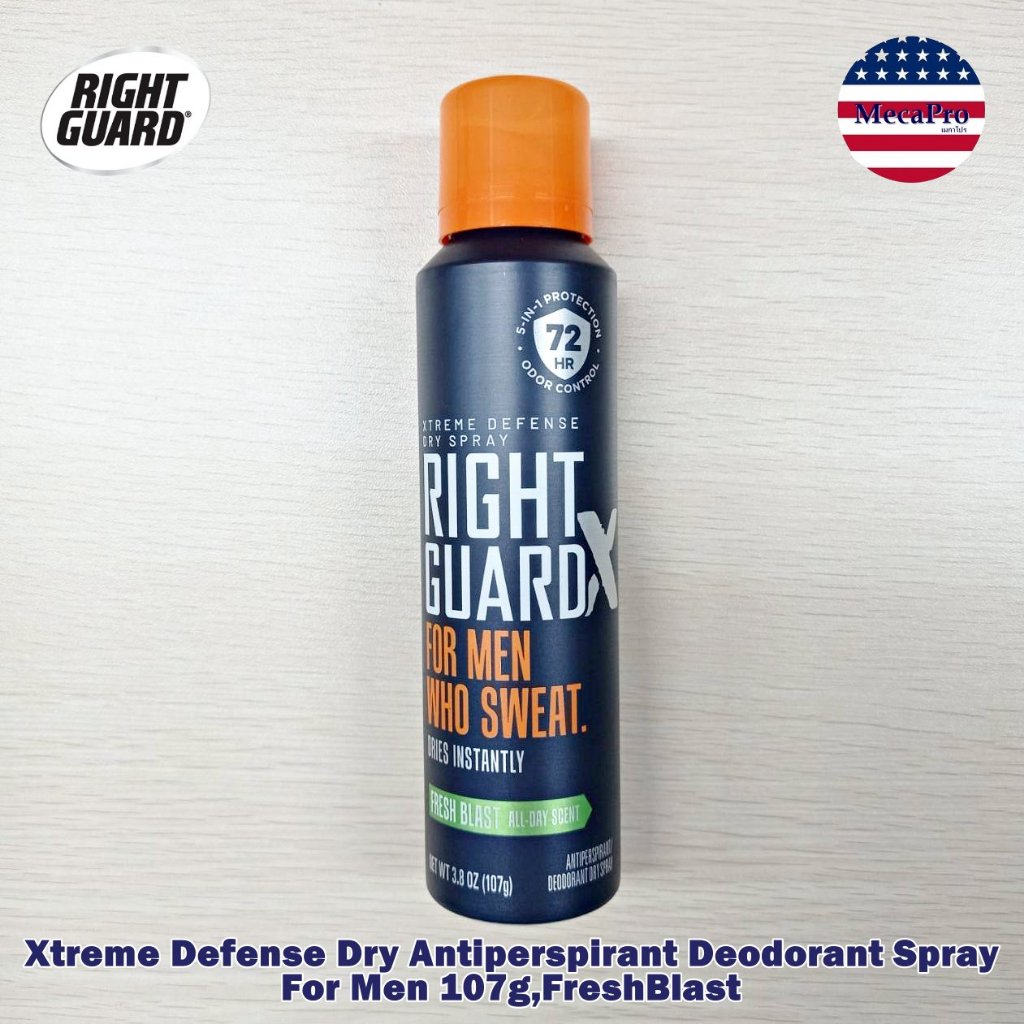 Right Guard® Xtreme Defense Dry Antiperspirant Deodorant Spray For Men ...