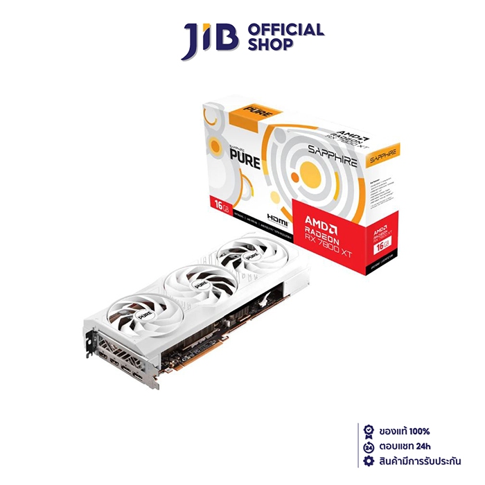VGA (การ์ดแสดงผล) SAPPHIRE PURE AMD RADEON RX 7800 XT 16GB - 16GB GDDR6 ...