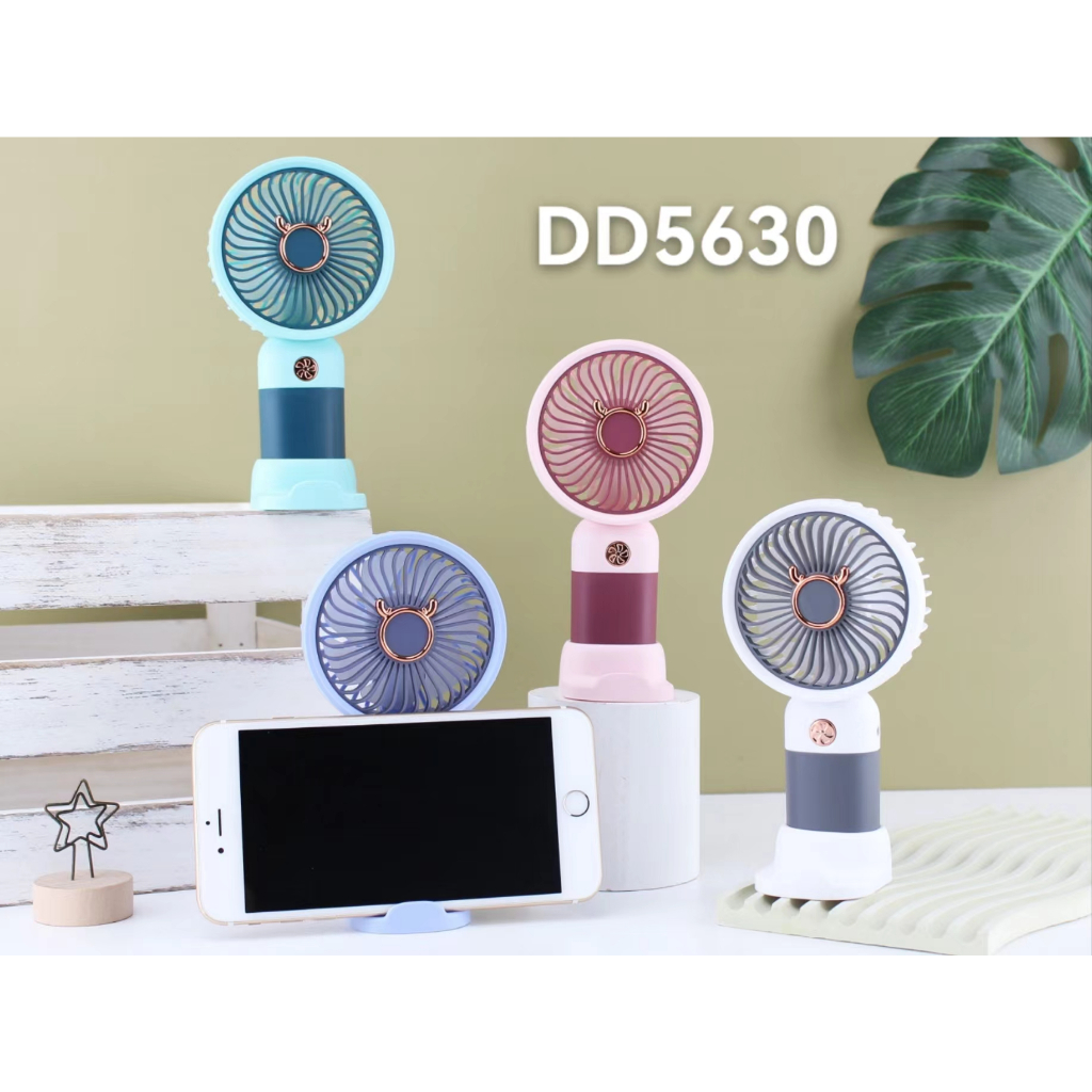 2-in-1 ใหม่ พัดลมไฟฟ้า รุ่น Fan DD5630 ขนาดเล็ก ชาร์จ USB ตั้งโต๊ะ ...