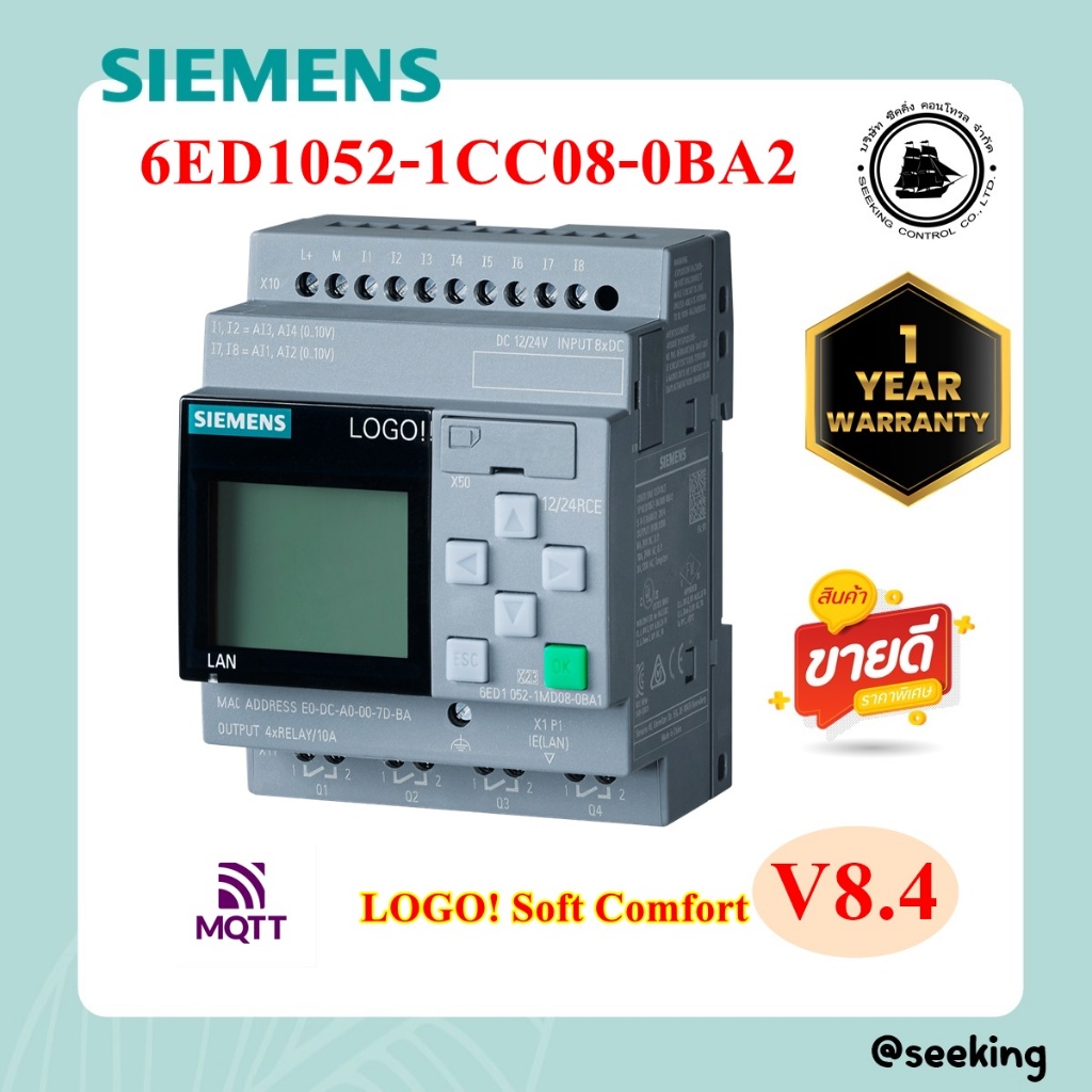 6ED1052-1CC08-0BA2 Product Image similar LOGO! 24CE | Shopee Thailand